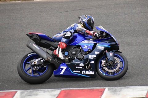 All Japan Superbike Sugo : 5 sur 5 pour Katsuyuki Nakasuga et Yamaha ! (Vidéo) - Paddock GP