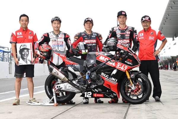 Hideo "Pop" Yoshimura : La légende... - Paddock GP