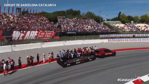 Fabio Quartararo Archives - Paddock GP