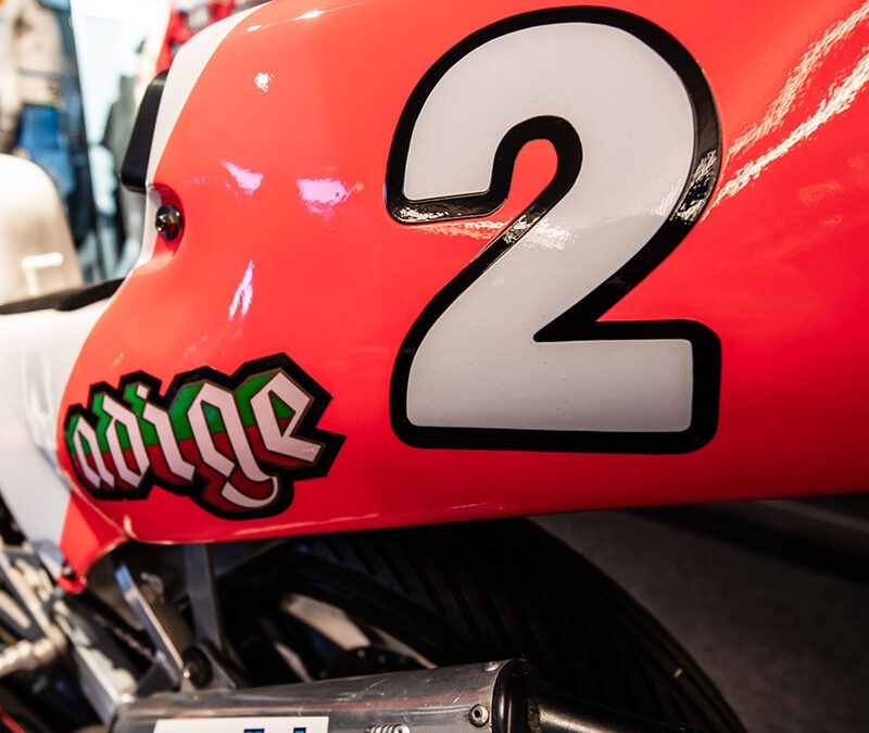 Gresini_Museo-02 - Paddock GP