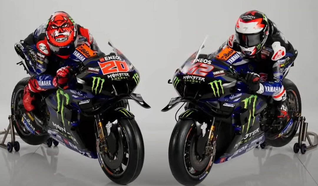 Yamaha 2024 5 - Paddock GP